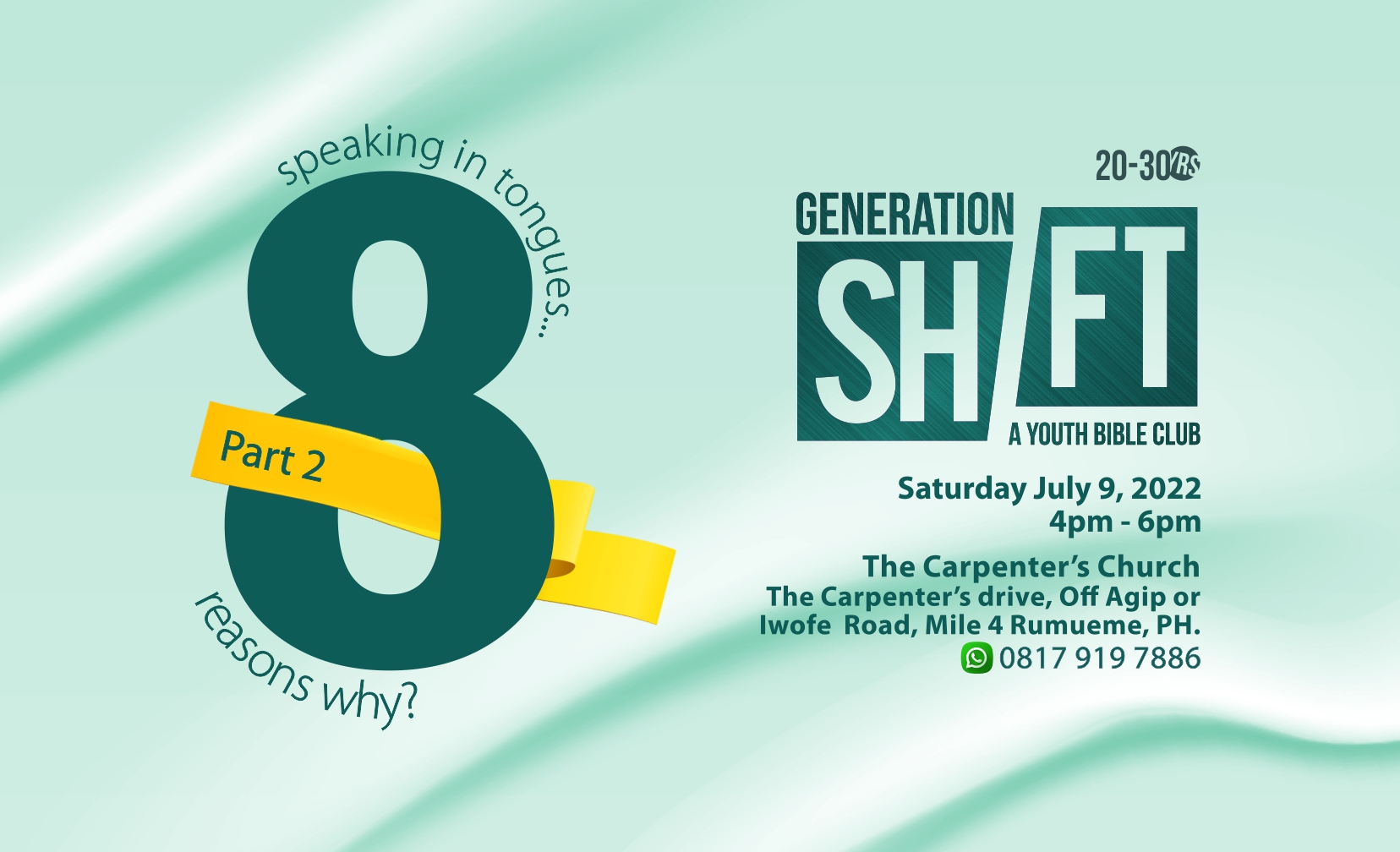 Generation Shift – Generation Shift